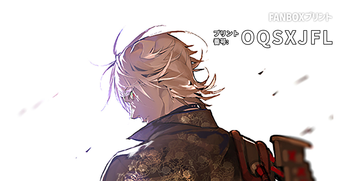 FANBOXプリント｜NITRO PLUS｜pixivFANBOX