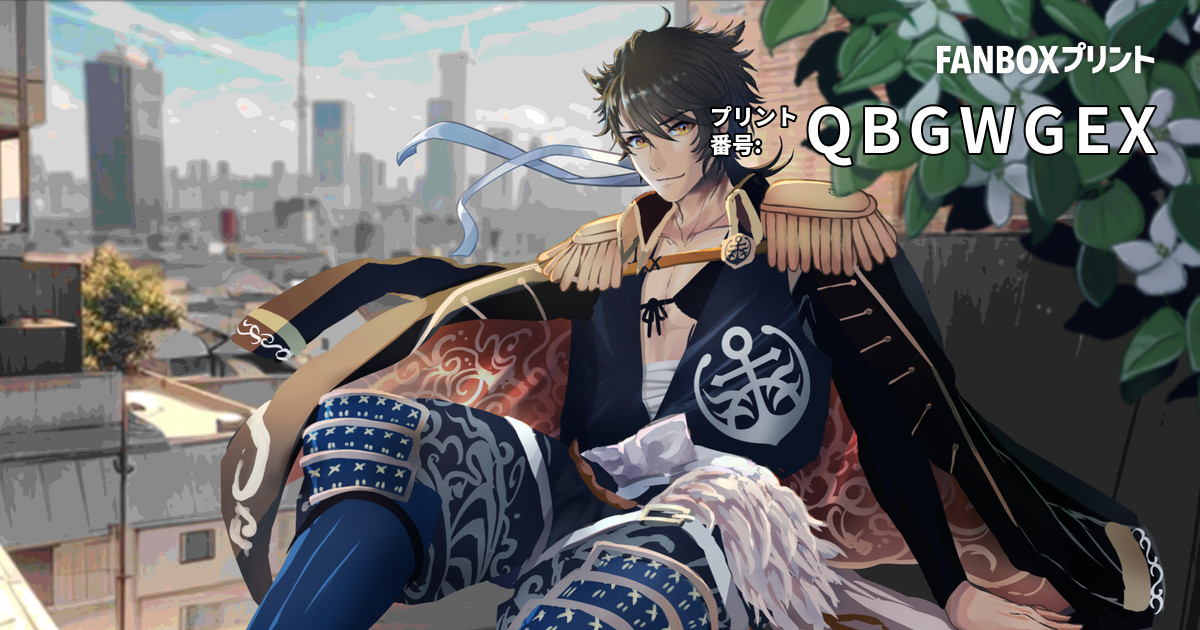 FANBOXプリント｜プチコロルチャ｜pixivFANBOX