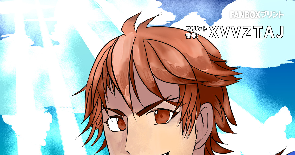 FANBOXプリント｜メリバ(Meliba)｜pixivFANBOX